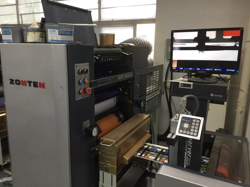 ZOOM 100 Effect Visual Inline Camera Print Image Print Production ...