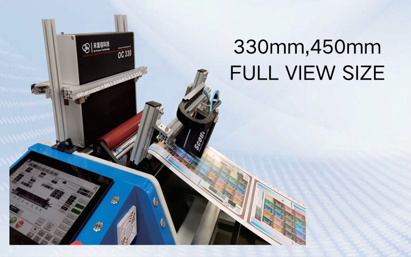 100% print inspection systems SICHANGO OC 330/450 Series with Scout 5 - SICHANGO VISION TECHNOLOGY