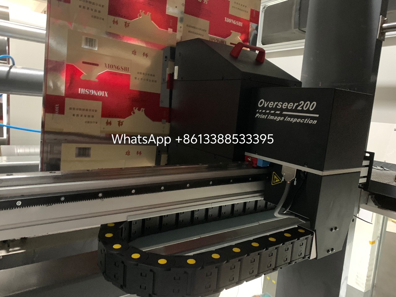 Factory Price Web Inspection System for Flexo, Offset, and Gravure ...